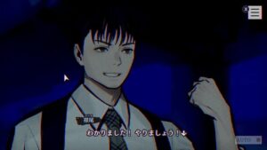 Switch「パラノマサイト FILE23 本所七不思議」（2023）ネタバレなし感想／レビュー